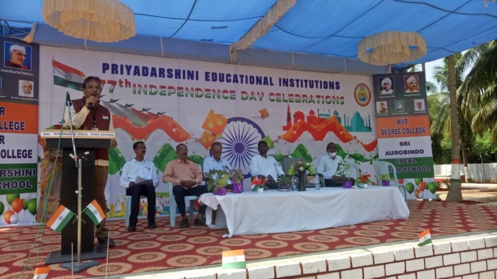 Independence Day Celebrations – MVR DEGREE & PG COLLEGES